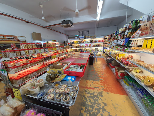 馬來西亞雪蘭莪 Puchong｜Piau Siang Food Stuffs