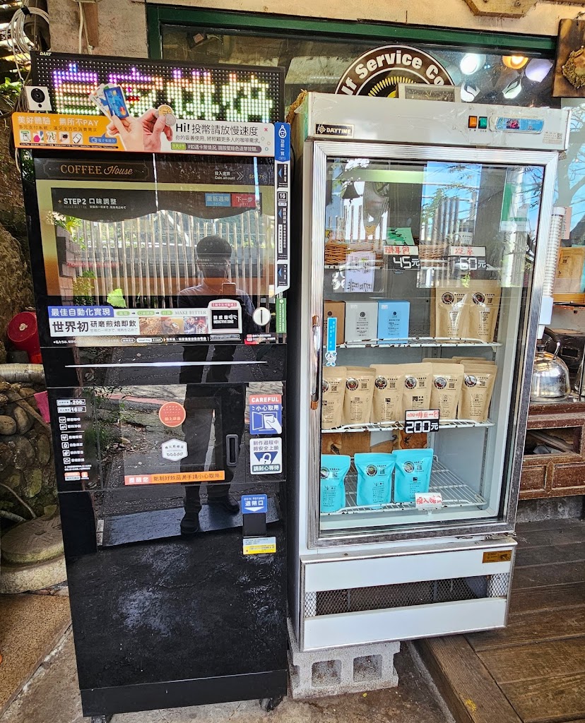 新竹縣橫山鄉 吉伯森自助咖啡屋-Gibson Cafe Self Service Coffee-自家烘焙 - FooTinder 美食推薦 美食App