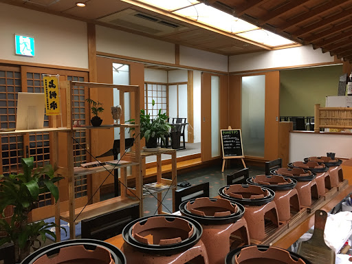 日本 Gunma, Takasaki｜たんとん亭