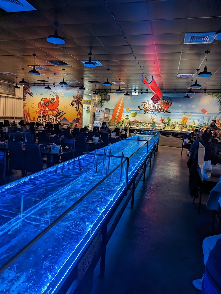 新北市林口區 泰蝦PA滑水道泰國蝦吃到飽餐廳/預約制/僅收現金 - FooTinder 美食推薦 美食App