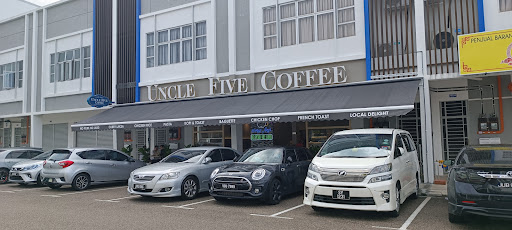 馬來西亞柔佛古來｜Uncle Five Coffee Kulai