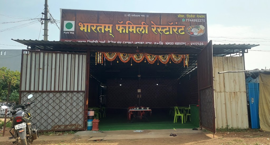 BHARATHAM FAMILY RESTAURANTS - Authentic Restaurant Restaurant in Thana ...