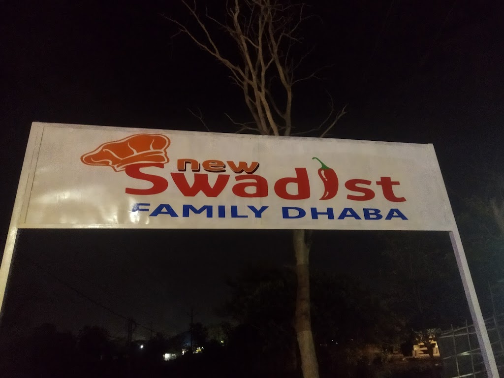 KRISHNA DHABA & Restaurant ddh'aabaa o resstturaanntt - Authentic Dhaba ...