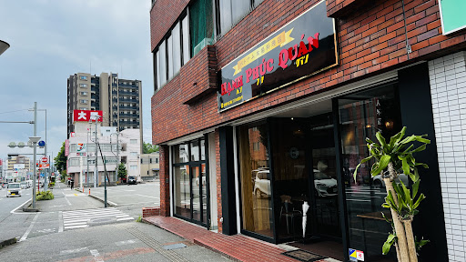 日本 Miyazaki｜Cafe nosuke