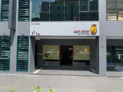 馬來西亞 Federal Territory of Kuala Lumpur, Kuala Lumpur｜Kopi Street ...