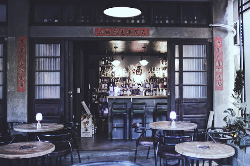 彰化縣彰化市｜Guts Cocktail Bar 蓋茲