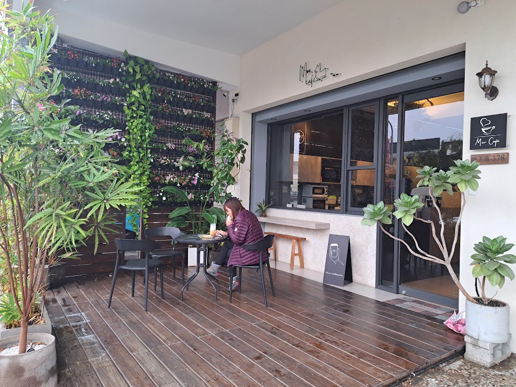 彰化縣和美鎮 Mor coffee - FooTinder 美食推薦 美食App