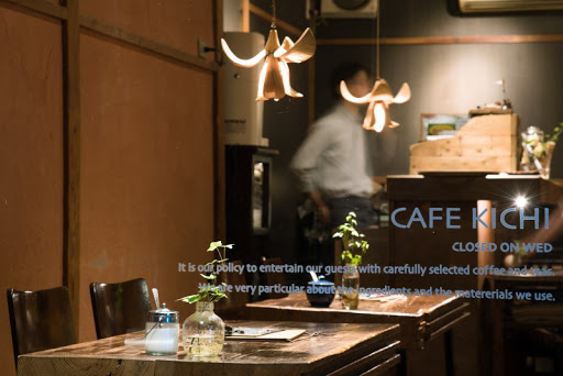 日本 Shizuoka, Atami｜CAFE KICHI