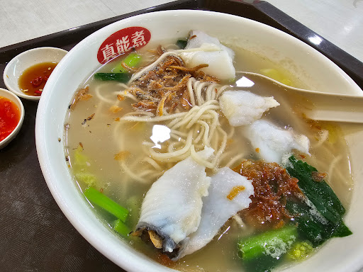新加坡｜Ban Mian / Fish Soup