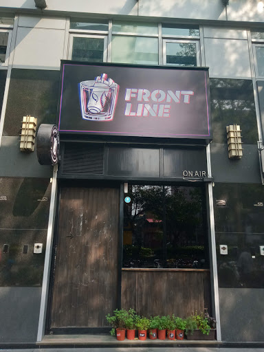 台北市信義區 Frontline Bar & Restaurant - 台灣餐廳推薦 手搖推薦 甜點推薦 買一送一 優惠訊息