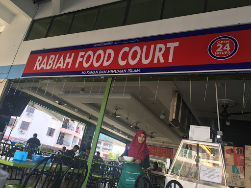 馬來西亞 Sabah, Donggongon｜RABIAH FOOD COURT