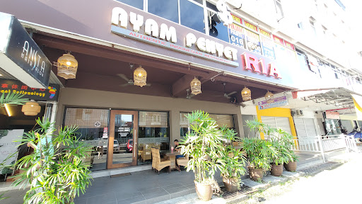 馬來西亞 Sarawak, Kuching｜Ayam Penyet Ria