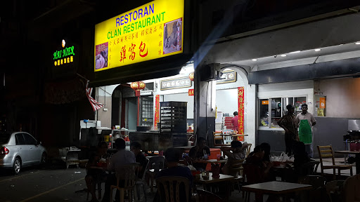馬來西亞 Federal Territory of Kuala Lumpur, Kuala Lumpur｜Restoran Clan