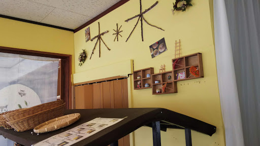 日本 Mie, Inabe｜cafe 木木