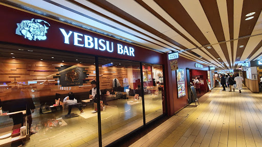 日本 Fukuoka｜Yebisu Bar 博多1番街店
