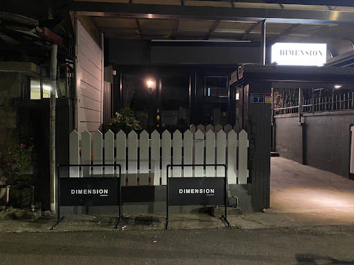 台中市西區 DIMENSION.BAR《專業酒吧》台中熱門調酒｜舒適｜小酌｜精緻｜創新｜深夜酒吧｜分子調酒 - 台灣餐廳推薦 手搖推薦 甜點 ...