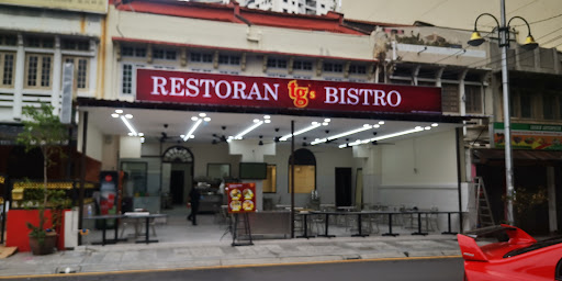 馬來西亞 Federal Territory of Kuala Lumpur, Kuala Lumpur｜TG's Bistro