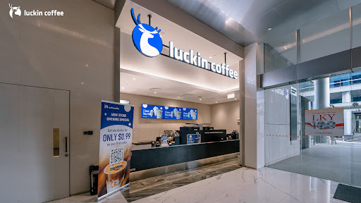 新加坡｜luckin coffee - HarbourFront Tower 1
