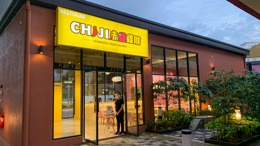 馬來西亞 Federal Territory of Kuala Lumpur, Willayah Persekutuan｜ChiJi ...