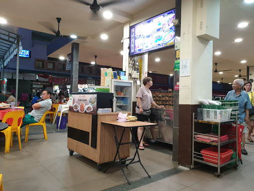 新加坡｜826 Tampines Kopi Point