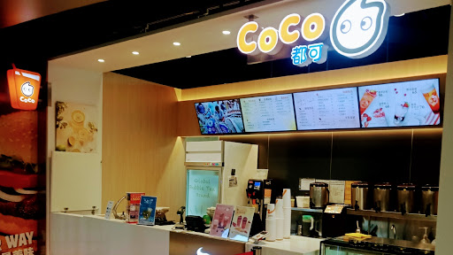 高雄市前鎮區｜CoCo都可 高雄SKM Park店