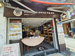 台北市中正區 Ageless Café 舞齡咖啡館 懷寧店 - FooTinder 美食推薦 美食App