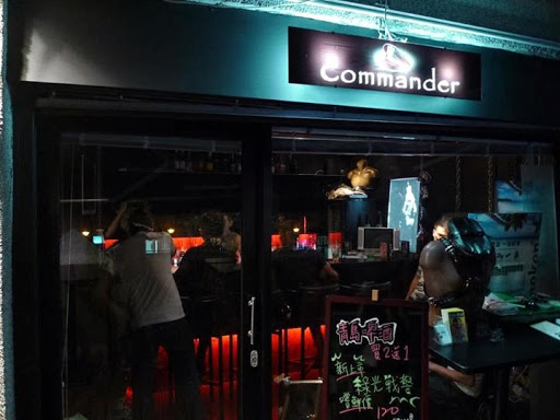 台北市萬華區 COMMANDER D. 紅樓司令餐飲號 - 台灣餐廳推薦 手搖推薦 甜點推薦 買一送一 優惠訊息