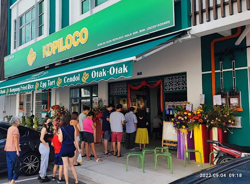 馬來西亞柔佛古來｜kopiloco kulai