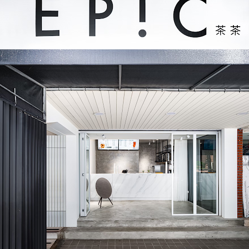台北市松山區｜EPIC茶茶