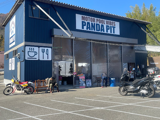 日本 Osaka, Nose｜PANDA PIT