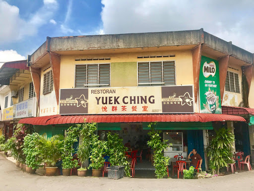 馬來西亞 Malacca, Bukit Beruang｜Yuek Ching Restaurant 悦群茶餐室
