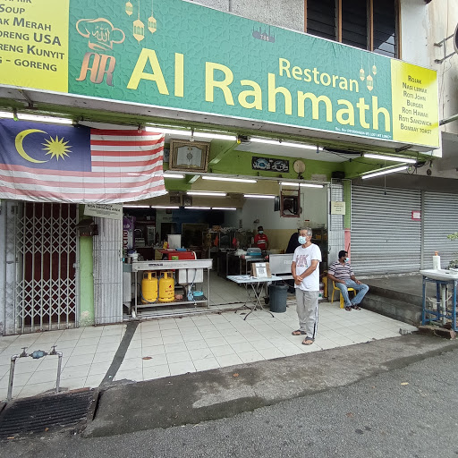 馬來西亞 Malacca｜Restoran Al Rahmath
