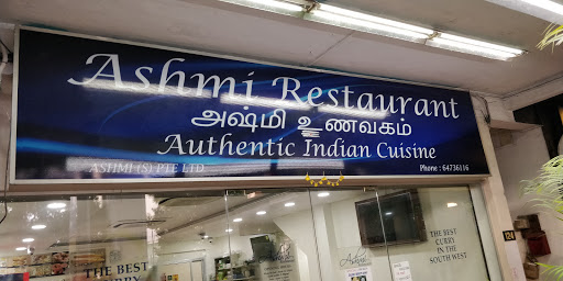 新加坡｜ASHMI Restaurant