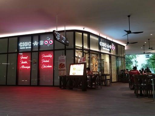 新加坡｜Chic-a-boo @ Woods Square