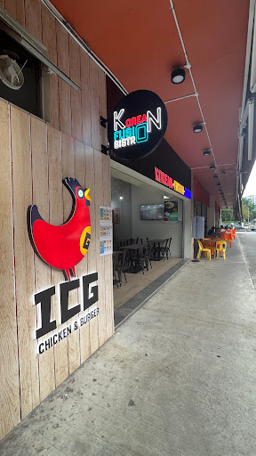 新加坡｜ICG CHICKEN & BURGER