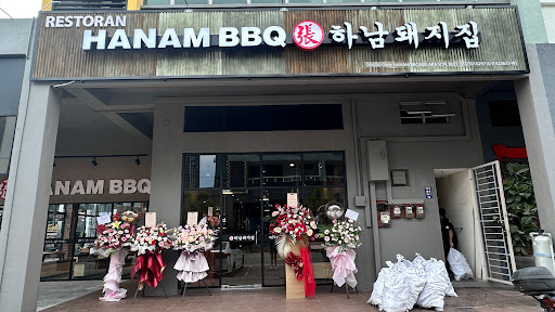 馬來西亞 Malacca｜Hanam bbq melaka하남돼지집