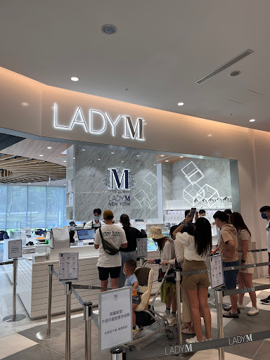 台中市東區 Lady M (台中LaLaport店) - 台灣餐廳推薦 手搖推薦 甜點推薦 買一送一 優惠訊息