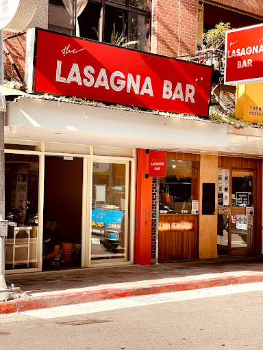 台北市士林區 The Lasagna Bar 千層吧(天母店) - 台灣餐廳推薦 手搖推薦 甜點推薦 買一送一 優惠訊息