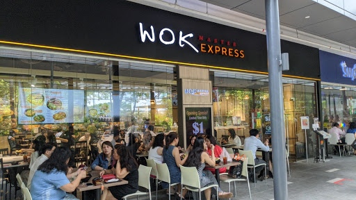 新加坡｜Wok Master Express @ Mapletree Business City