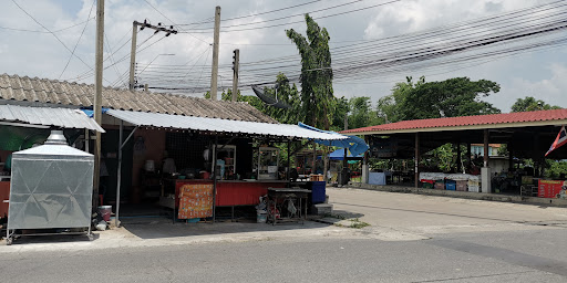 泰國曼谷 Khlong Sam Wa｜ร้านลาบลุงเทพ ส้มตำป้าสม กาฬสินธุ์
