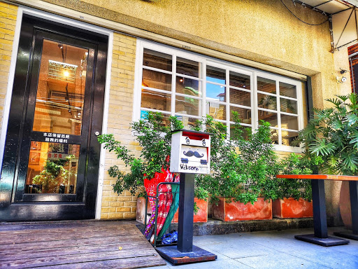 高雄市鼓山區 Yami Kitchen 可口廚坊 - 台灣餐廳推薦 手搖推薦 甜點推薦 買一送一 優惠訊息