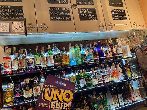 日本 Kanagawa, Yokosuka｜Bar T&S