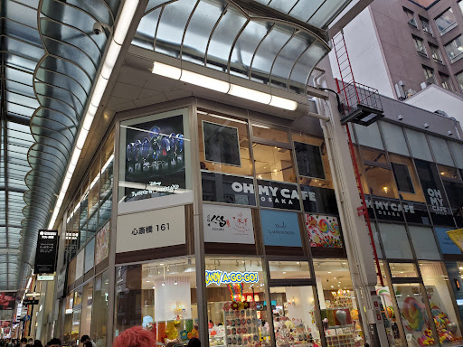 日本 Osaka｜OH MY CAFE OSAKA