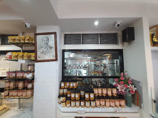 泰國 Nonthaburi, Mueang Nonthaburi District｜นนท์ เบเกอรี่