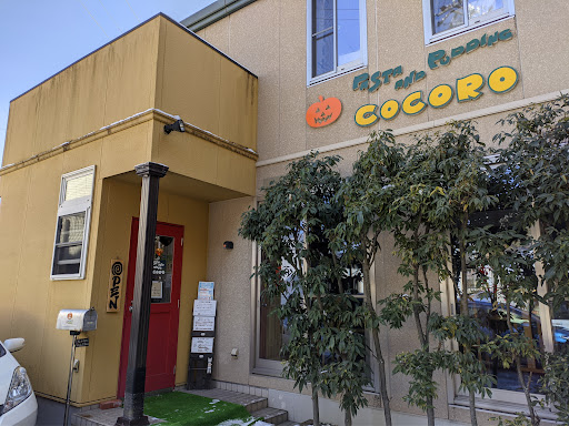 日本 Nagano, Chikuma｜Pasta&Pudding COCORO