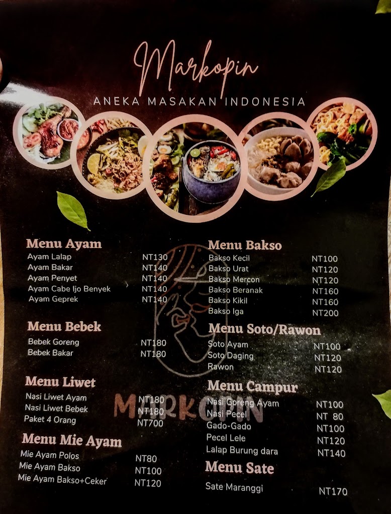 台北市松山區 Markopin - FooTinder 美食推薦 美食App