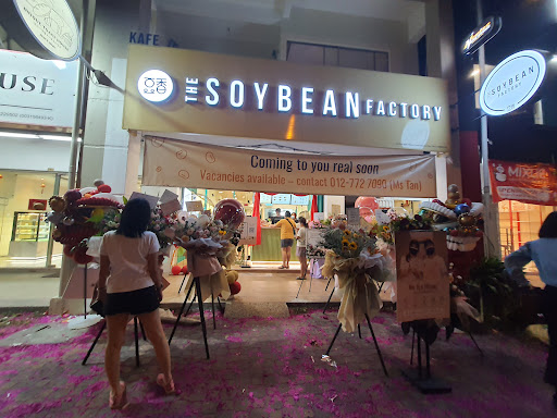 馬來西亞 Selangor, Shah Alam｜The Soybean Factory @ Kota Kemuning