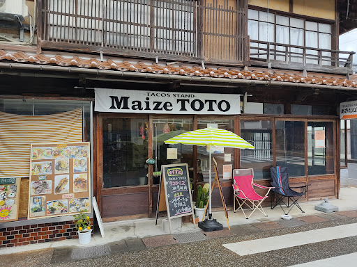 日本 Tottori, Kotoura｜Maize TOTO