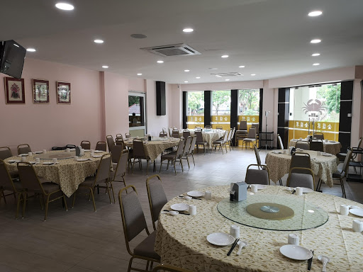 馬來西亞 Selangor, Shah Alam｜Restaurant Mactra (M) 富私房菜