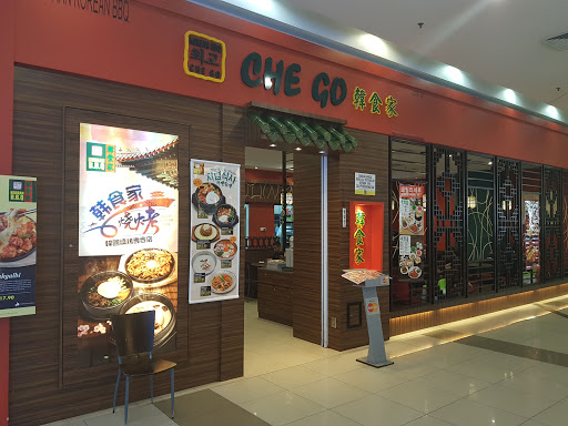 馬來西亞 Penang, Bukit Mertajam｜Che Go